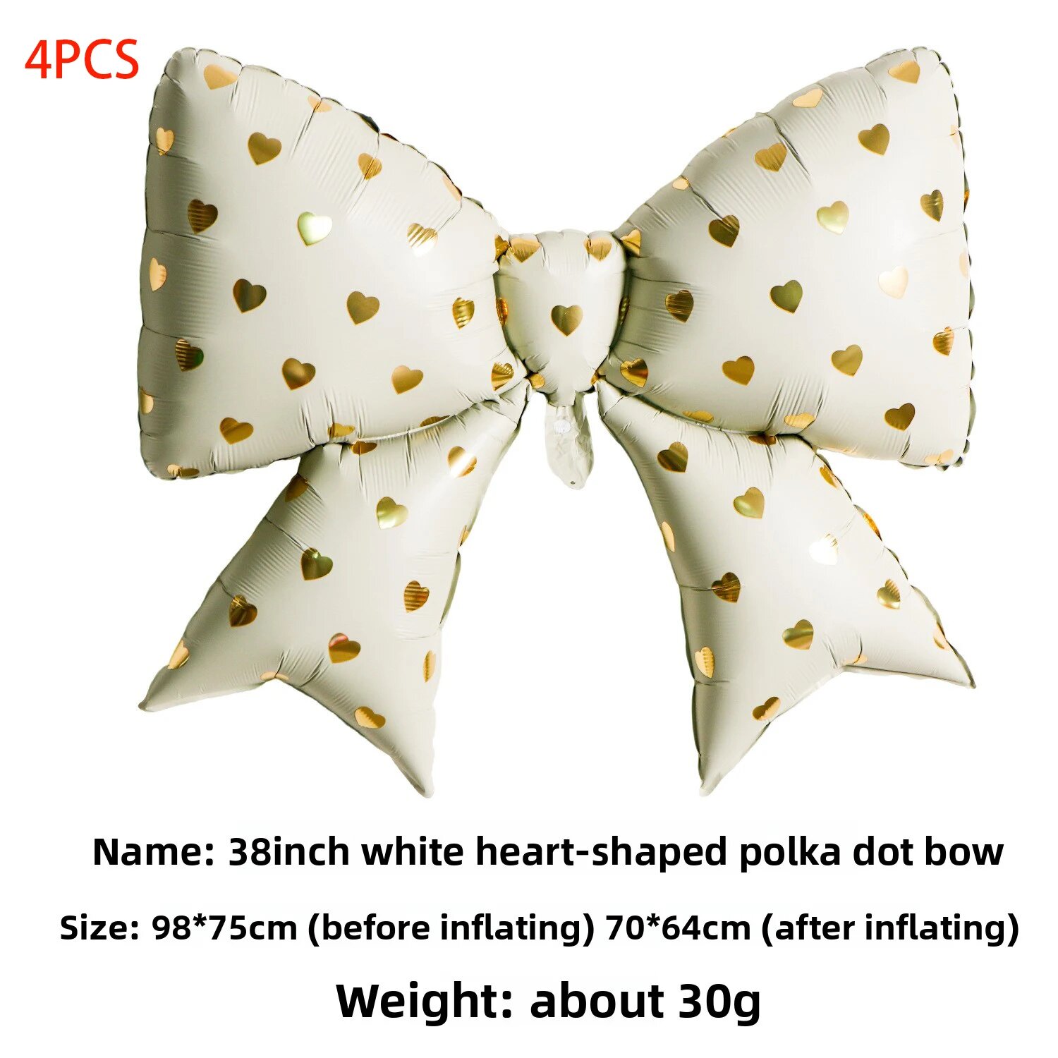 Набор из 4 фольгированных шаров с леопардовым принтом 38 дюймов 4Pcs White