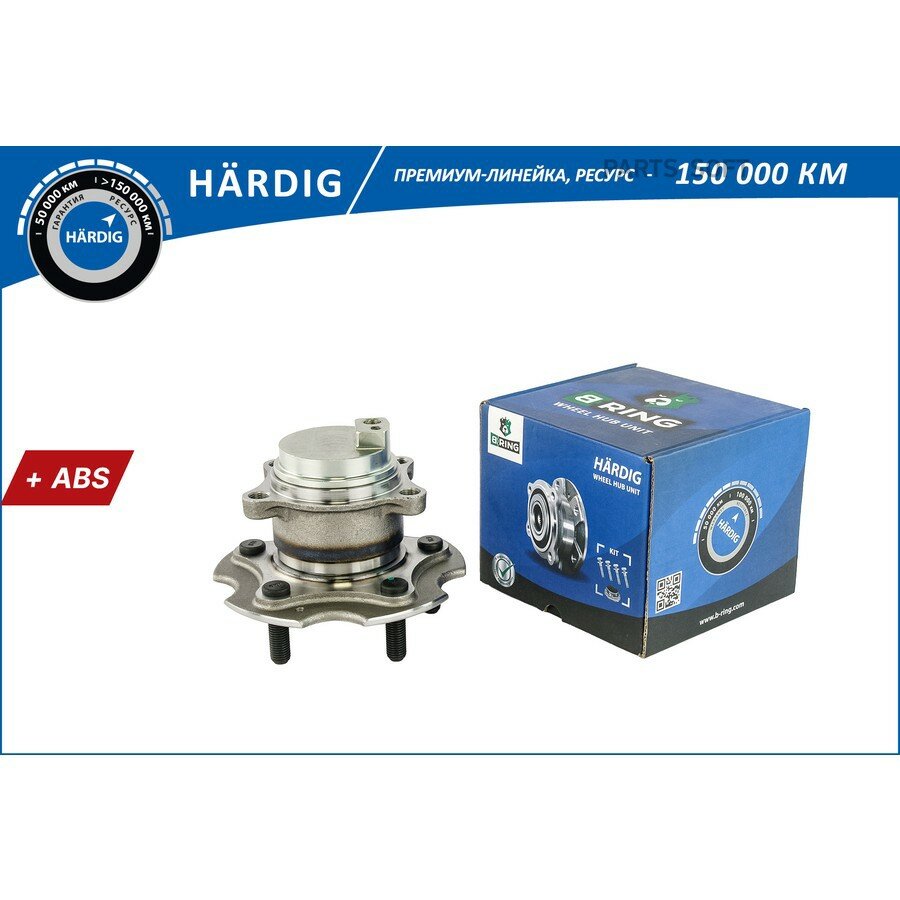 BRING HBK5102 Ступица с подшип. в сборе GEELY Atlas (16-) 2WD (задн. прав.) [d=152 c ABS] (HBK5102) B-RING HARDIG ()