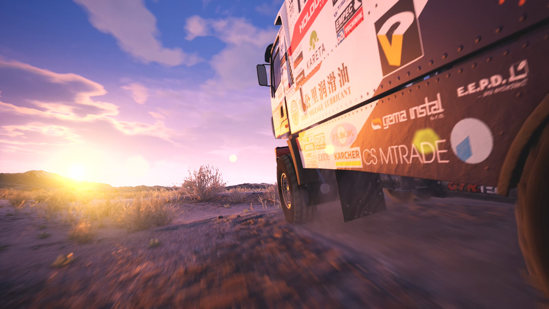 Dakar 18, Все страны — фото 1