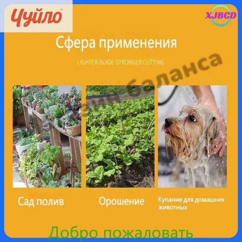 Лейка, 3.5 л 1 шт — фото 1