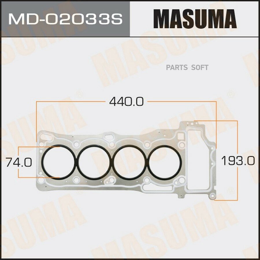 Прокладка ГБЦ MASUMA MD-02033S | цена за 1 шт