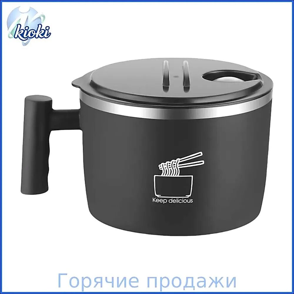Посуда для чайных церемоний, 1200 мл, 1 шт