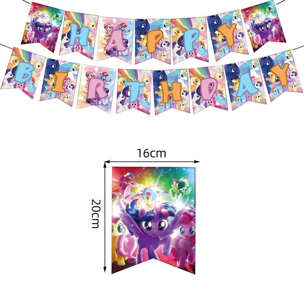 Гирлянда My Little Pony "Happy Birthday", 15 шт, 20x16 см