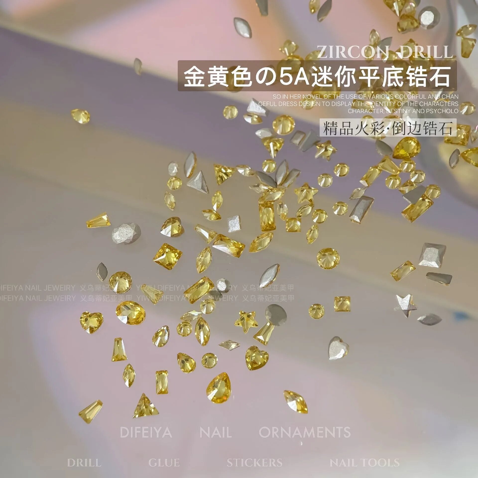 Циркониевые стразы для ногтей GoldenMix50p