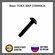 Винт TORX BRP 250000626