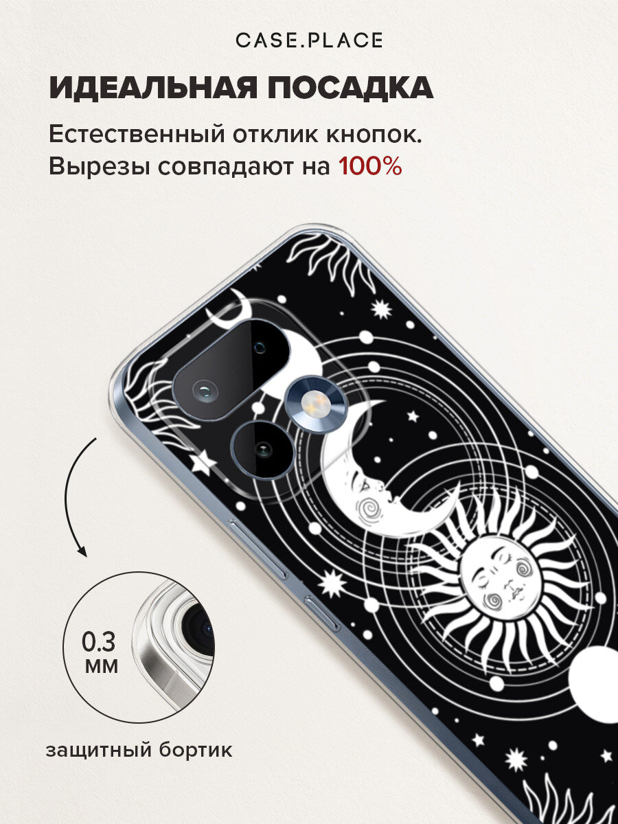 Чехол на Realme 16 Pro / Реалми 16 Про с принтом Дуэт Солнца и Луны — фото 1