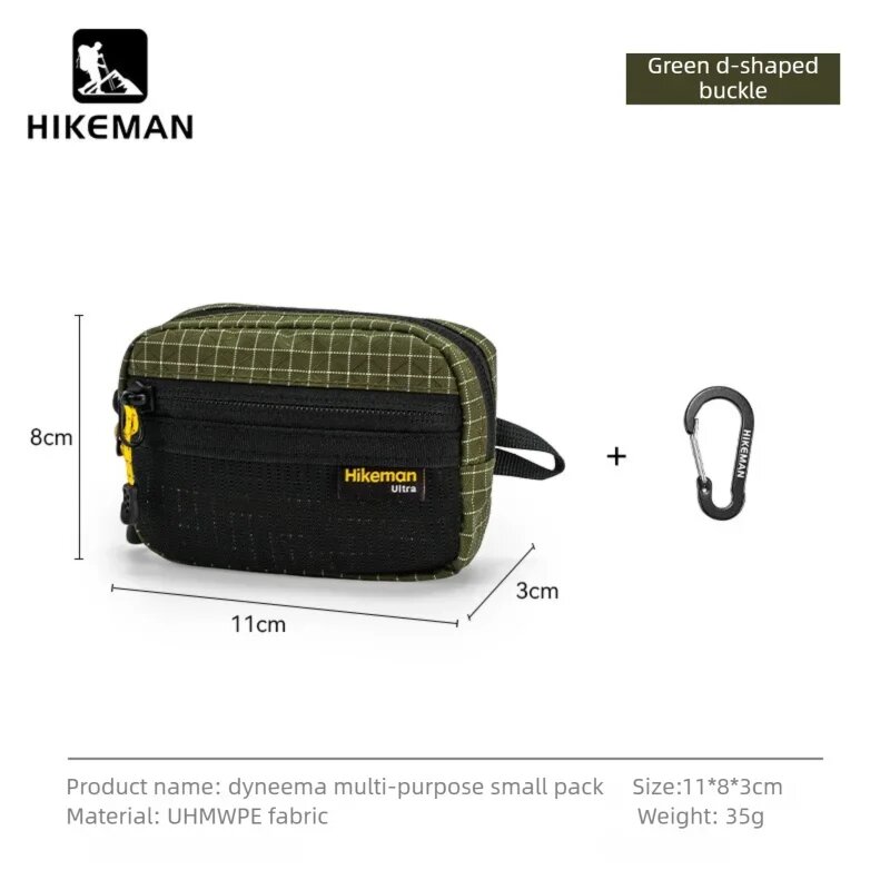 Тактическая подвесная сумка HIKEMAN для кемпинга Темно-зеленый, green(GiftDBuckle)