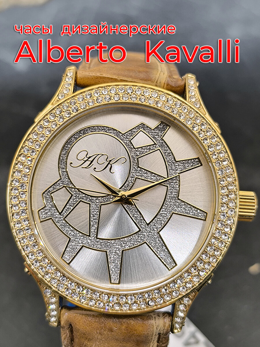  Alberto Kavalli