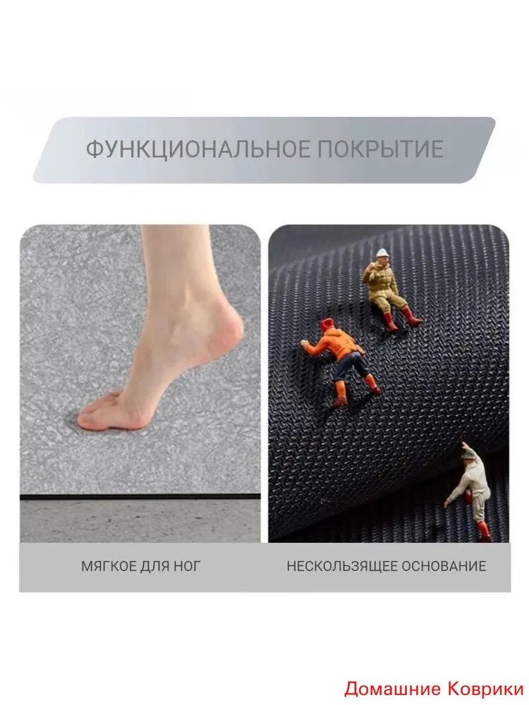 Бежево-черный диатомовый коврик для ванной 40x60 см, мягкий, нескользящий, из Китая — фото 1