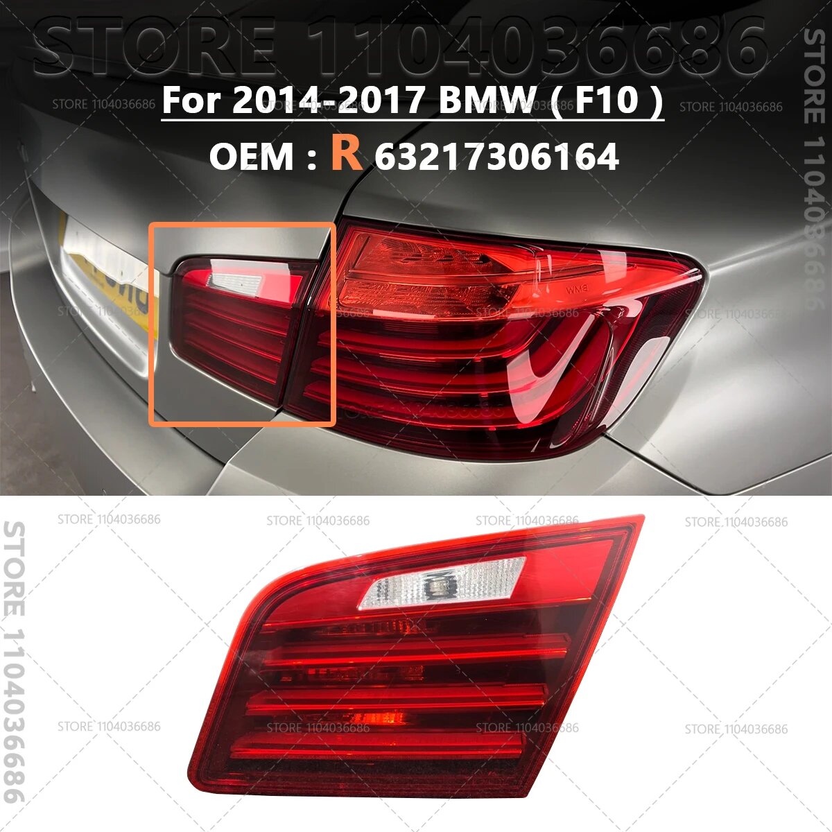 Для 2014-2017 F10 BMW 528i 535i 550i гибридный 5-задний фонарь заднего бампера B Right 63217306164