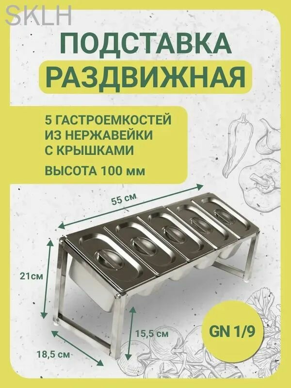 Противень, Без покрытия покрытие, 37 см х 19 см