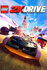 LEGO® 2K Drive, Все страны