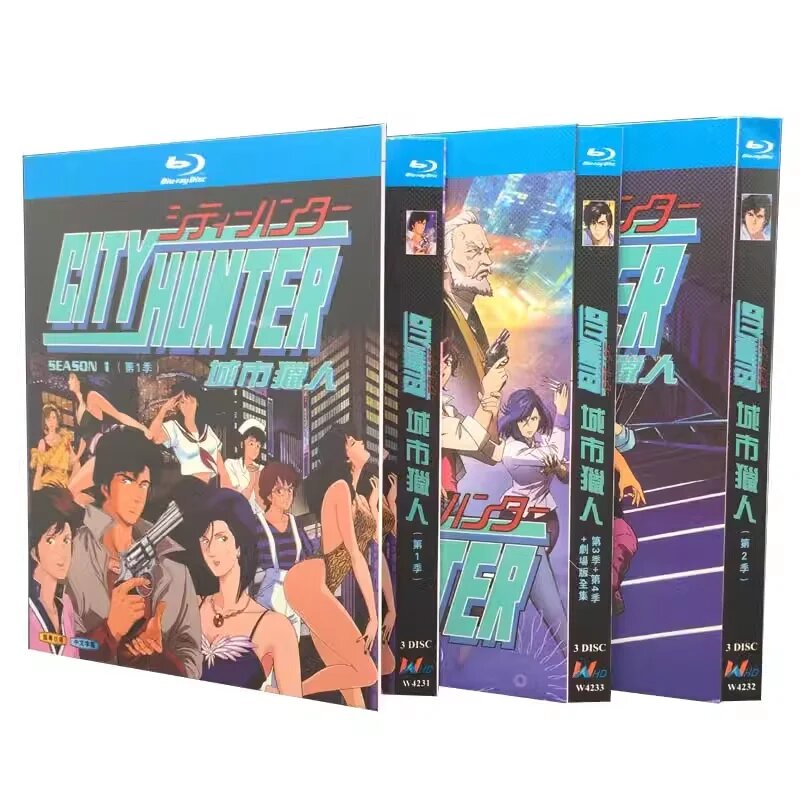 Blu-ray диск City Hunter, сезоны 1-4 + фильм 1987, 9 дисков