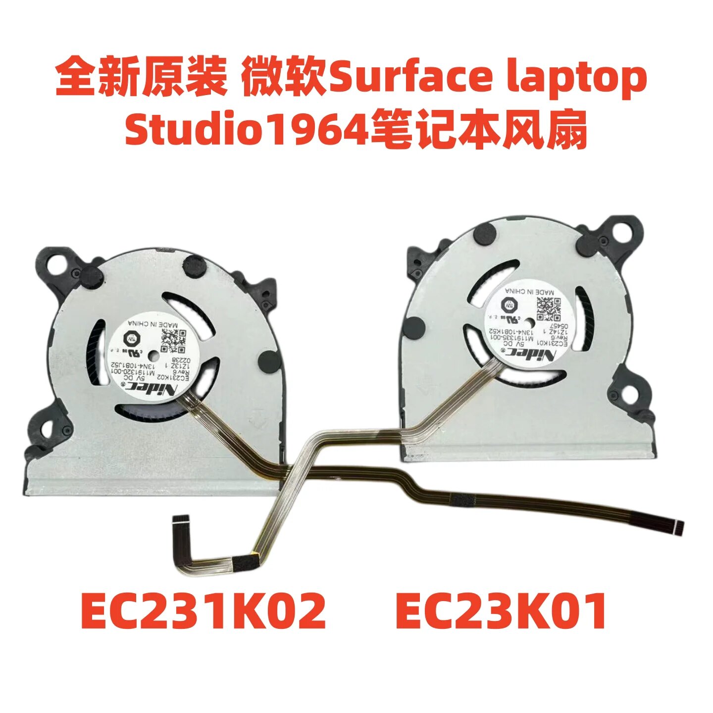 Вентилятор Microsoft Surface Laptop Studio 1964 EC231K02/EC231K01 EC231K02 EC231K01 fa