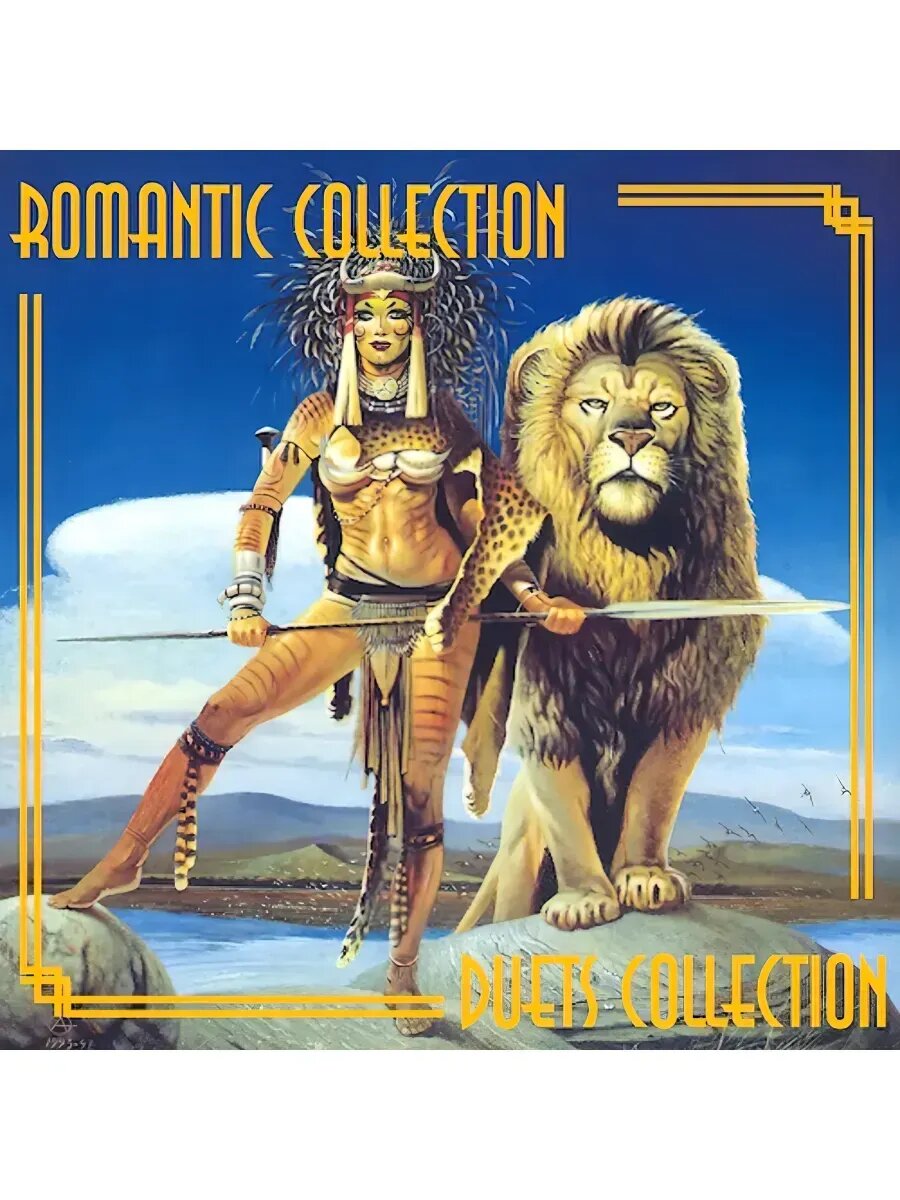Duets Collection - Romantic Collection (MP3-USB)