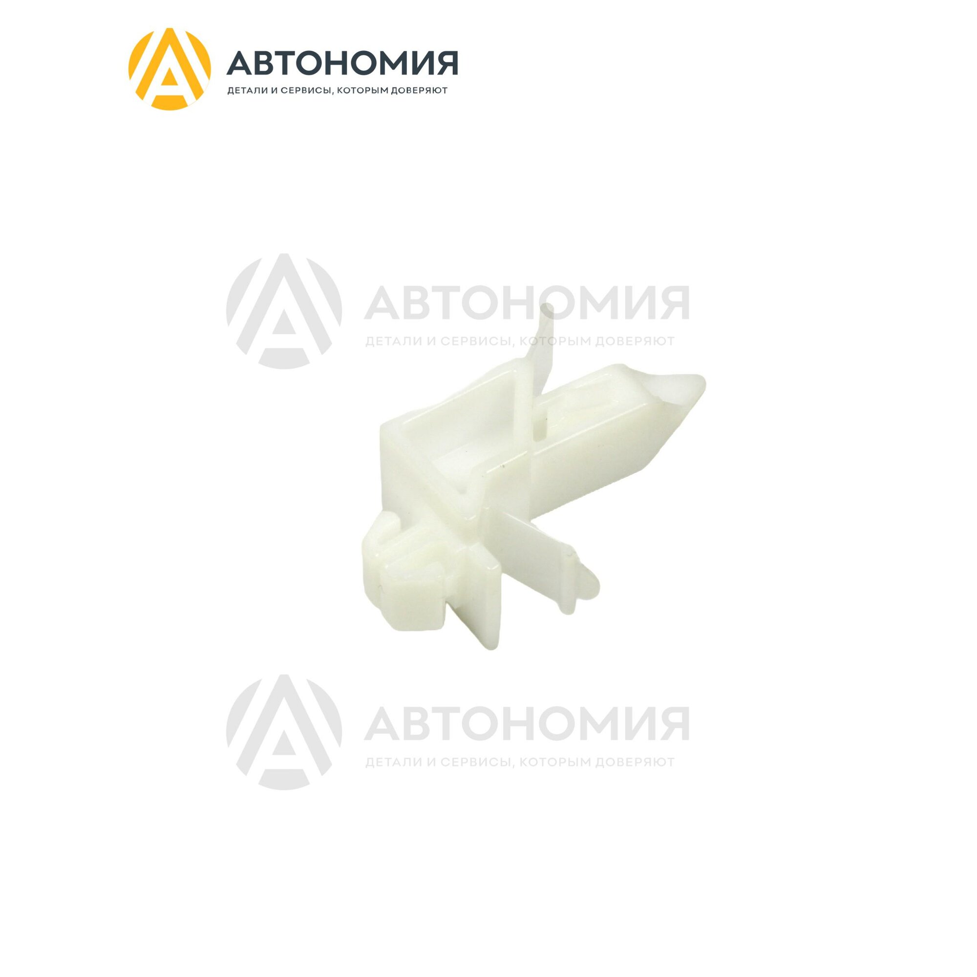 Клипса Toyota-Lexus 75397-60031