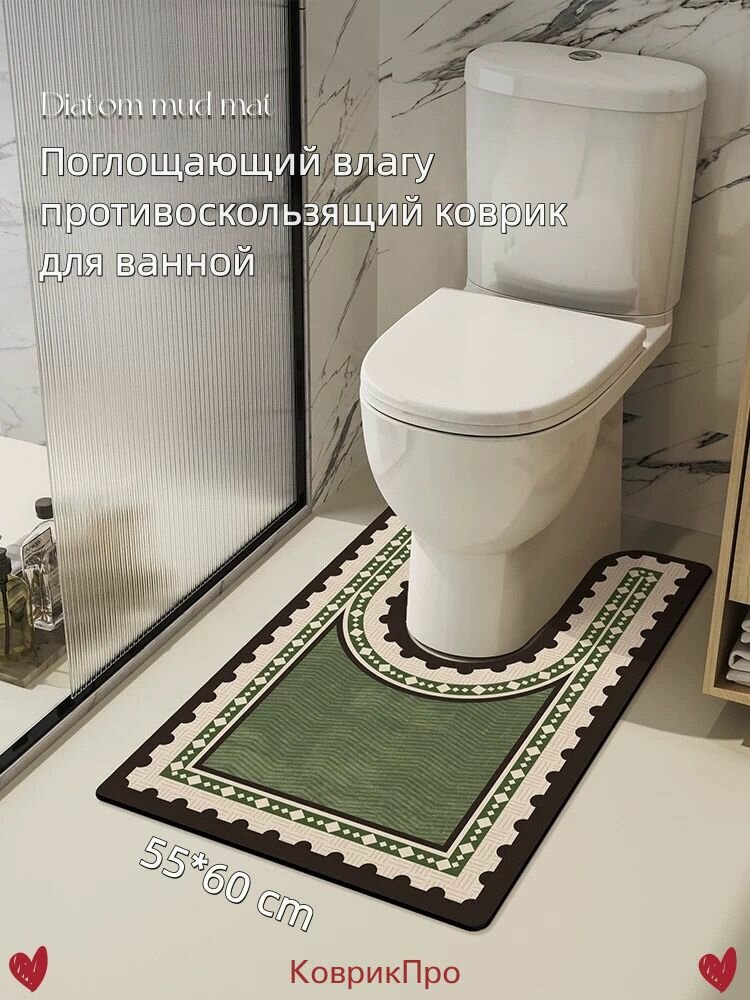 Коврик для туалета котики 55x60 см