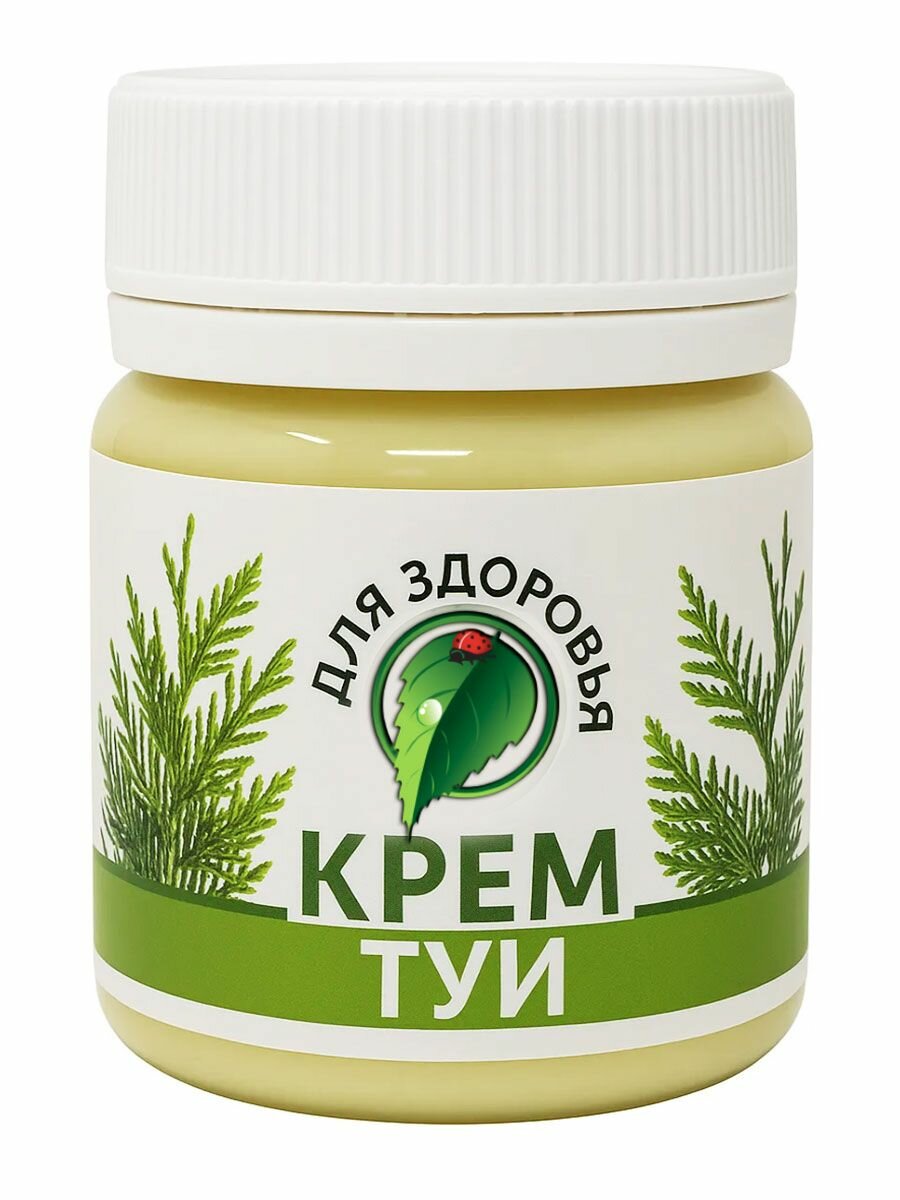 Крем туи 40 г