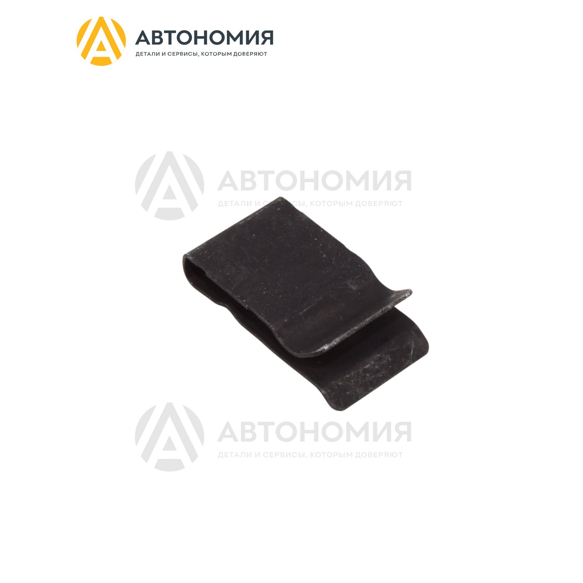Скоба зажимная VAG 6F0 819 145