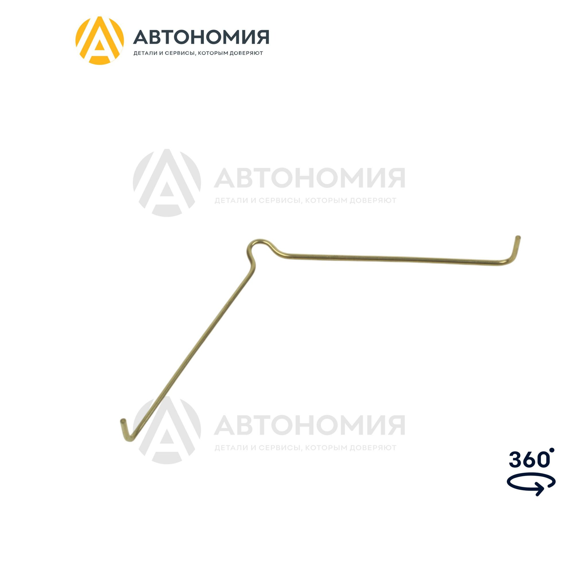 Пружина прижимная колодок тормозных Toyota 47743-50010
