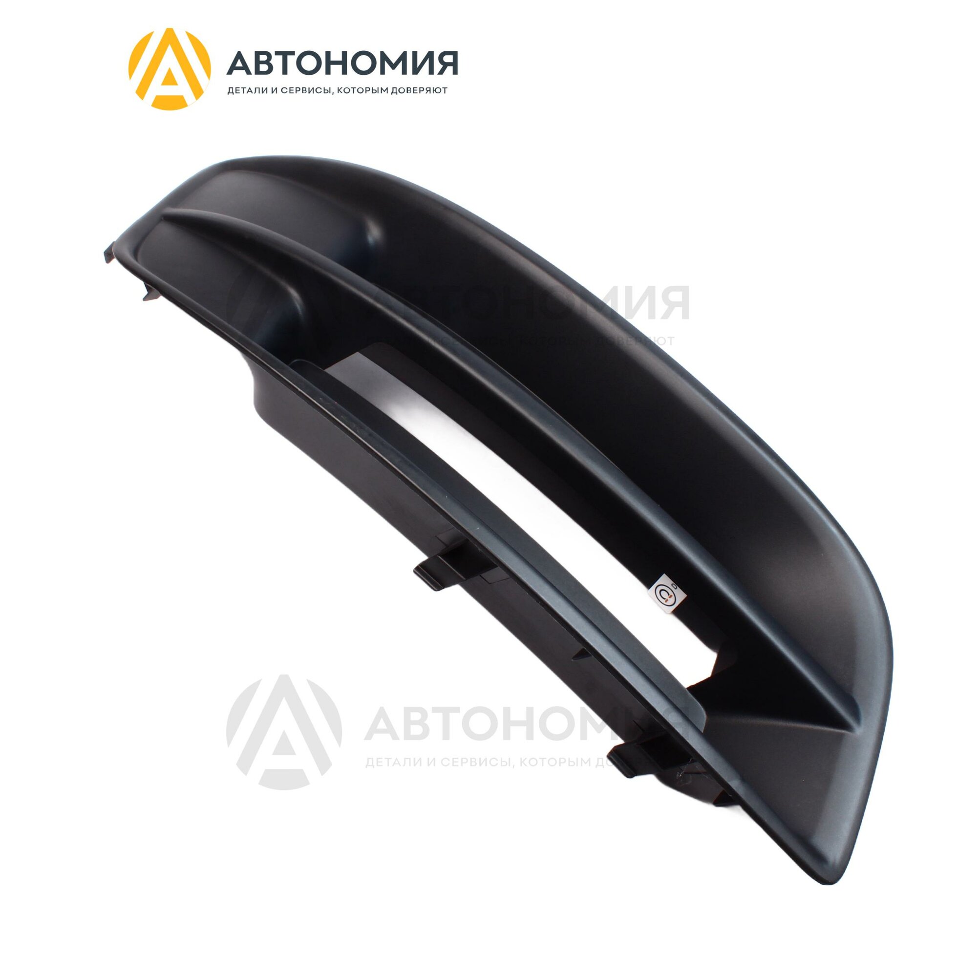 Заглушка переднего бампера правая Toyota 52127-02130