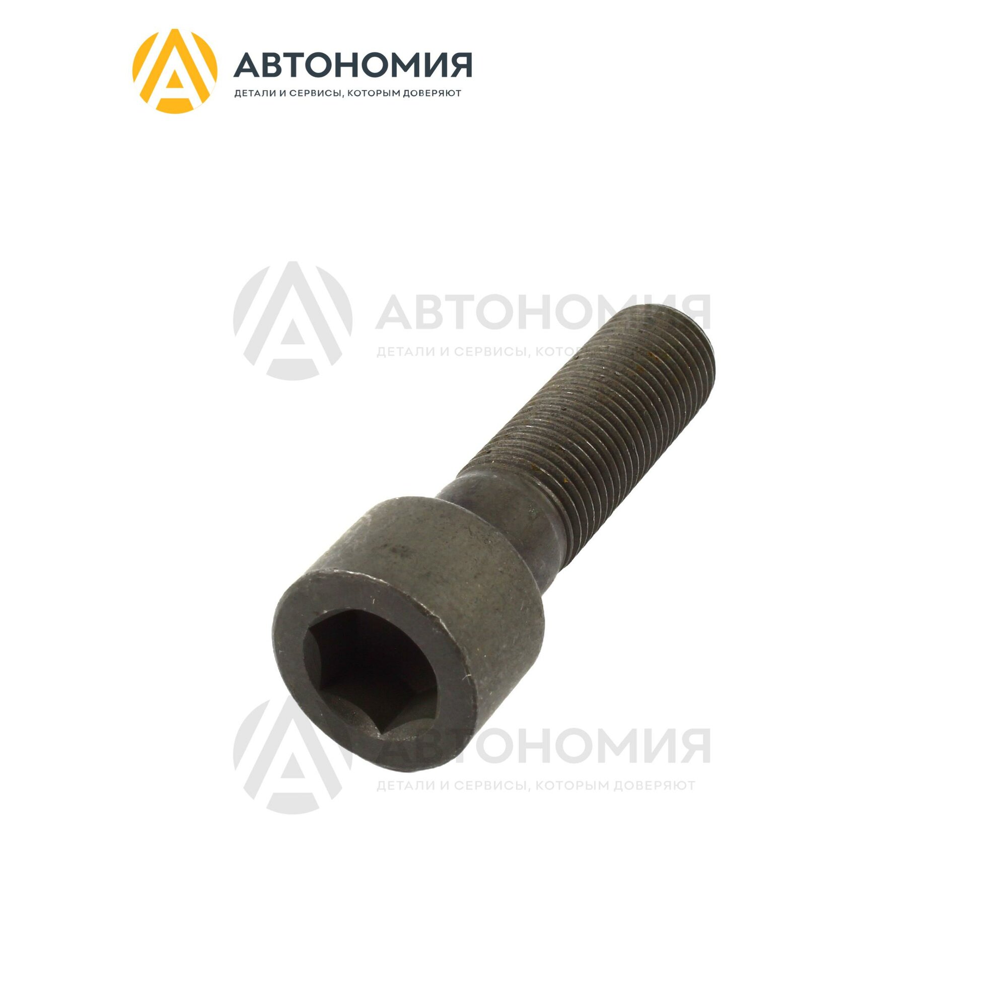 Болт M6, шестигранная головка, коррозионная сталь Hyundai/KIA 58128-45020