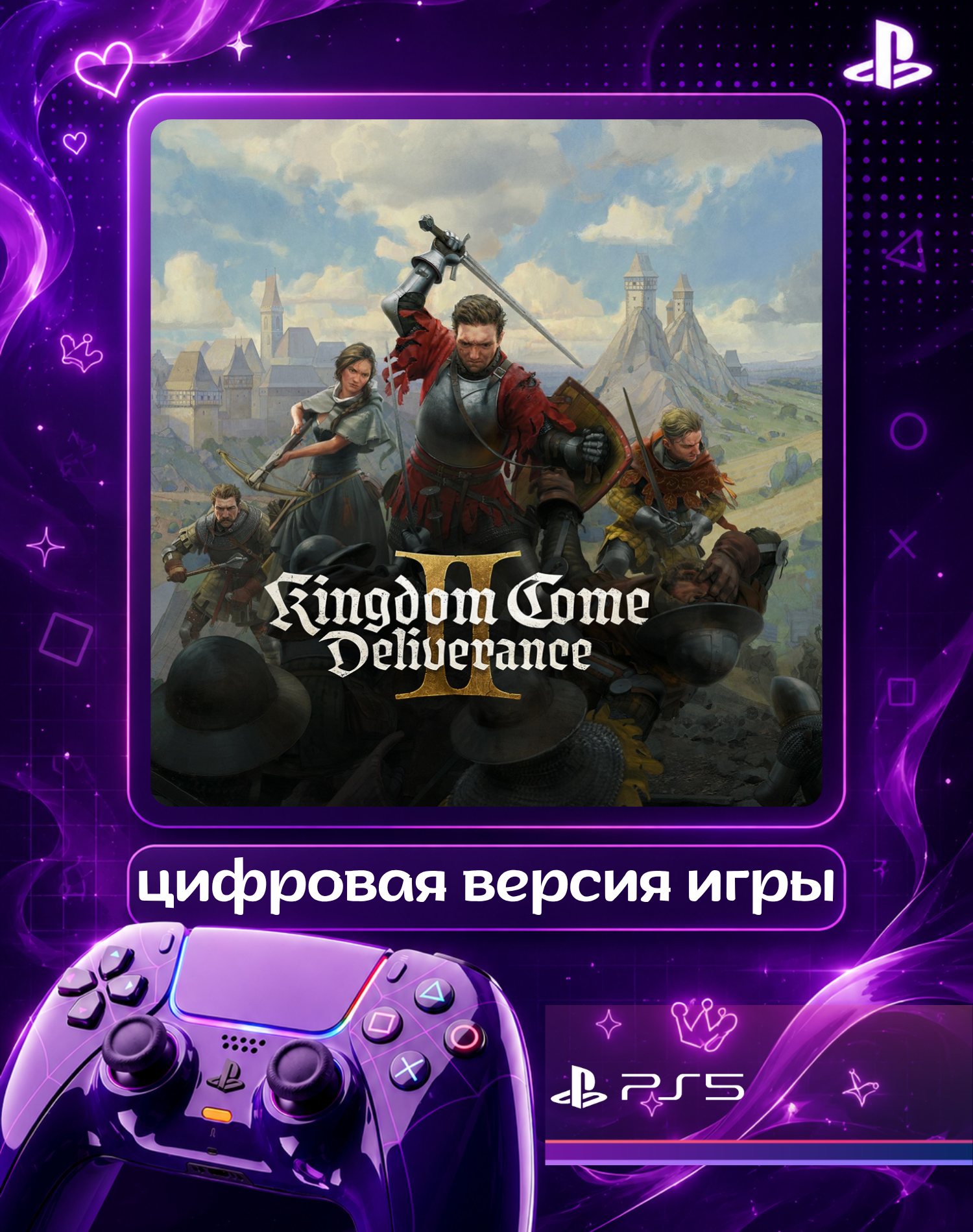 Игра Kingdom Come: Deliverance 2, для PlayStation 5, русский язык