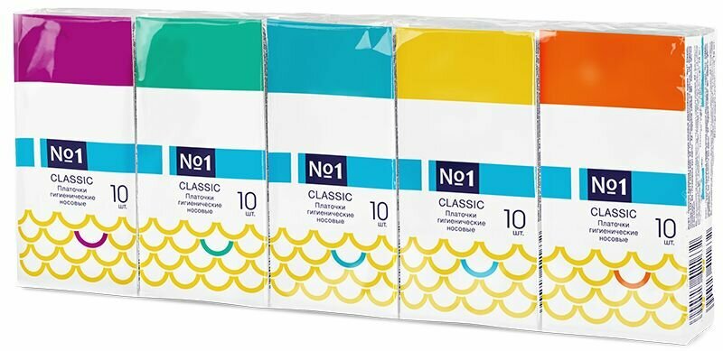 Платочки носовые двухслойные №1 Classic, 10шт. x10 уп. носовые платки двухслойные платки для носа