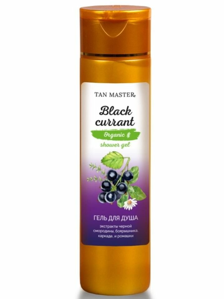 Tan Master Средство для душа, гель, 250 мл