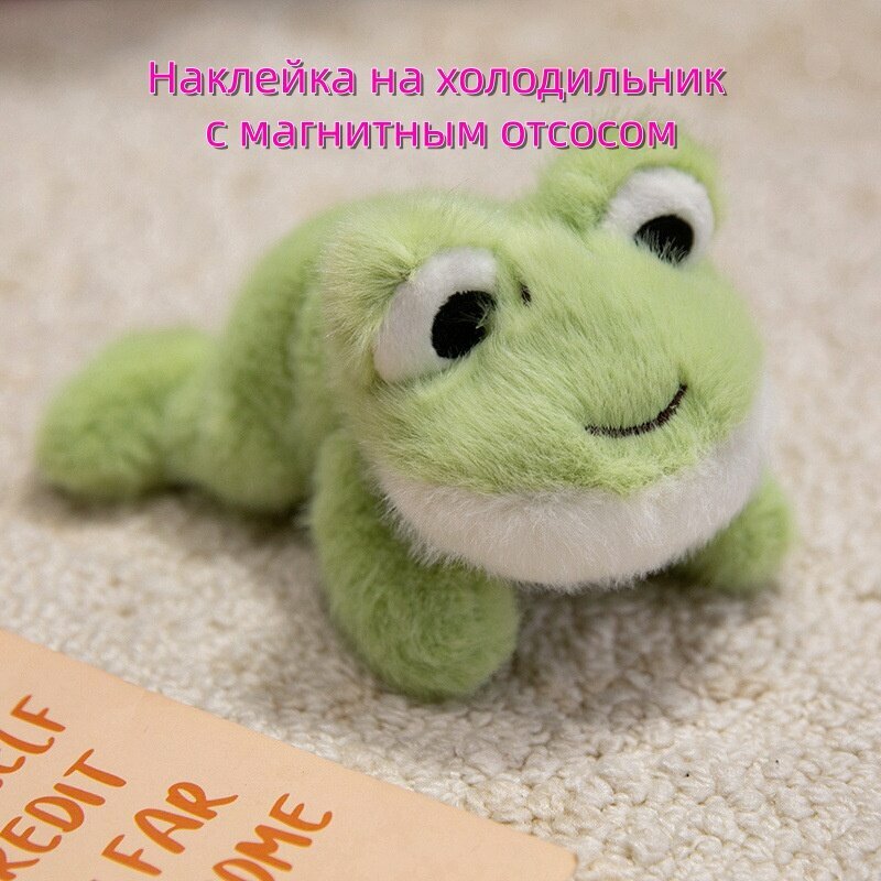 Наклейка на холодильник с мультяшной плюшевой куклой, забавный магнитный лежачий стиль