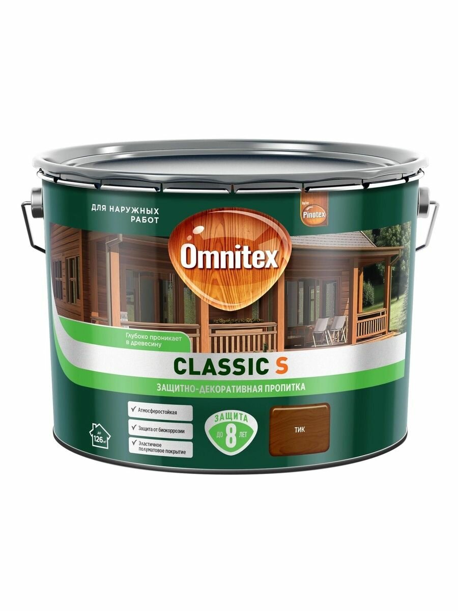 Защитно-декоративная пропитка Omnitex Classic S Тик 9л