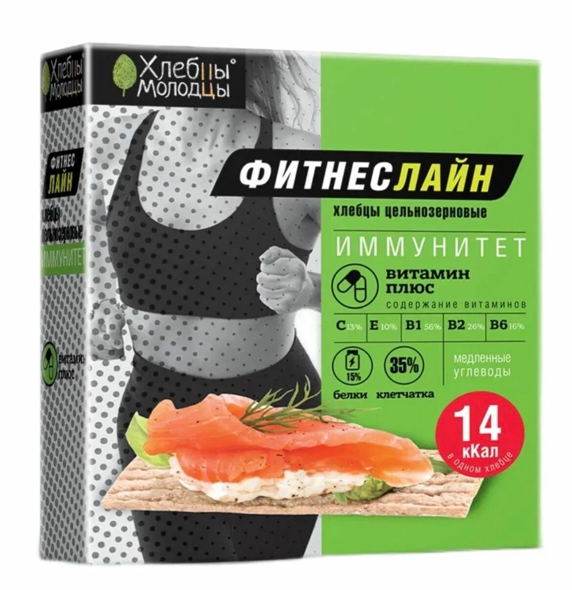 Хлебцы фитнес линия 100г