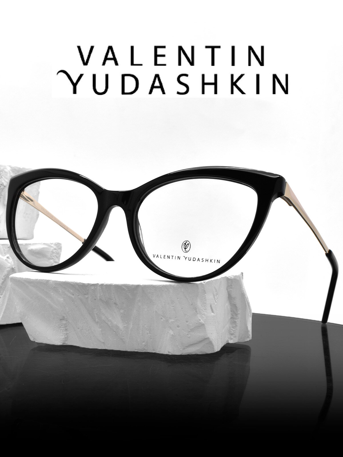 Оправа для очков Valentin Yudashkin VY-WO-A13 C1 пол Женский форма оправы Кошачий глаз цвет оправы Чёрный
