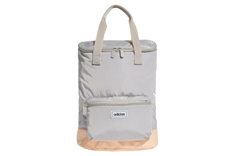 Рюкзак женский Adidas Zip Closure Polyester Handbag Backpack Mini серый, M EU