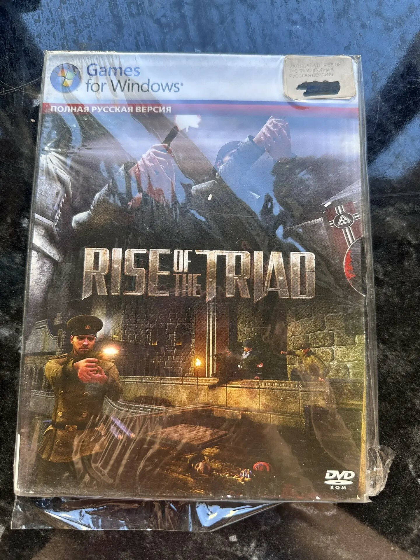 Rise of the triad игра