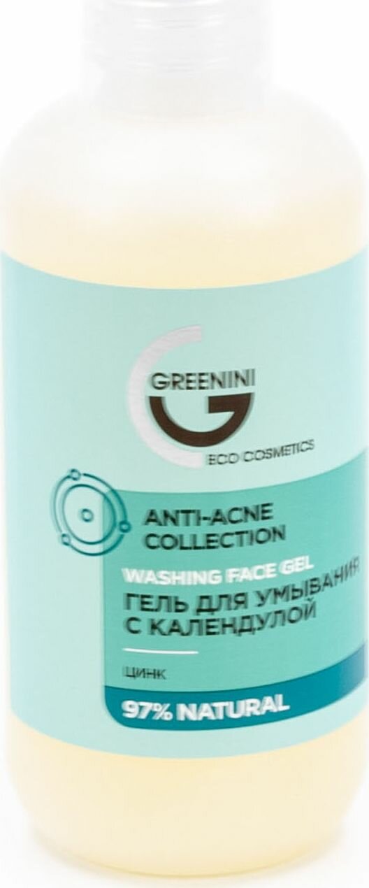 Greenini / Гринини Гель для умывания лица Anti-acne collection для всех типов кожи с календулой, флакон 200мл / уходовая косметика