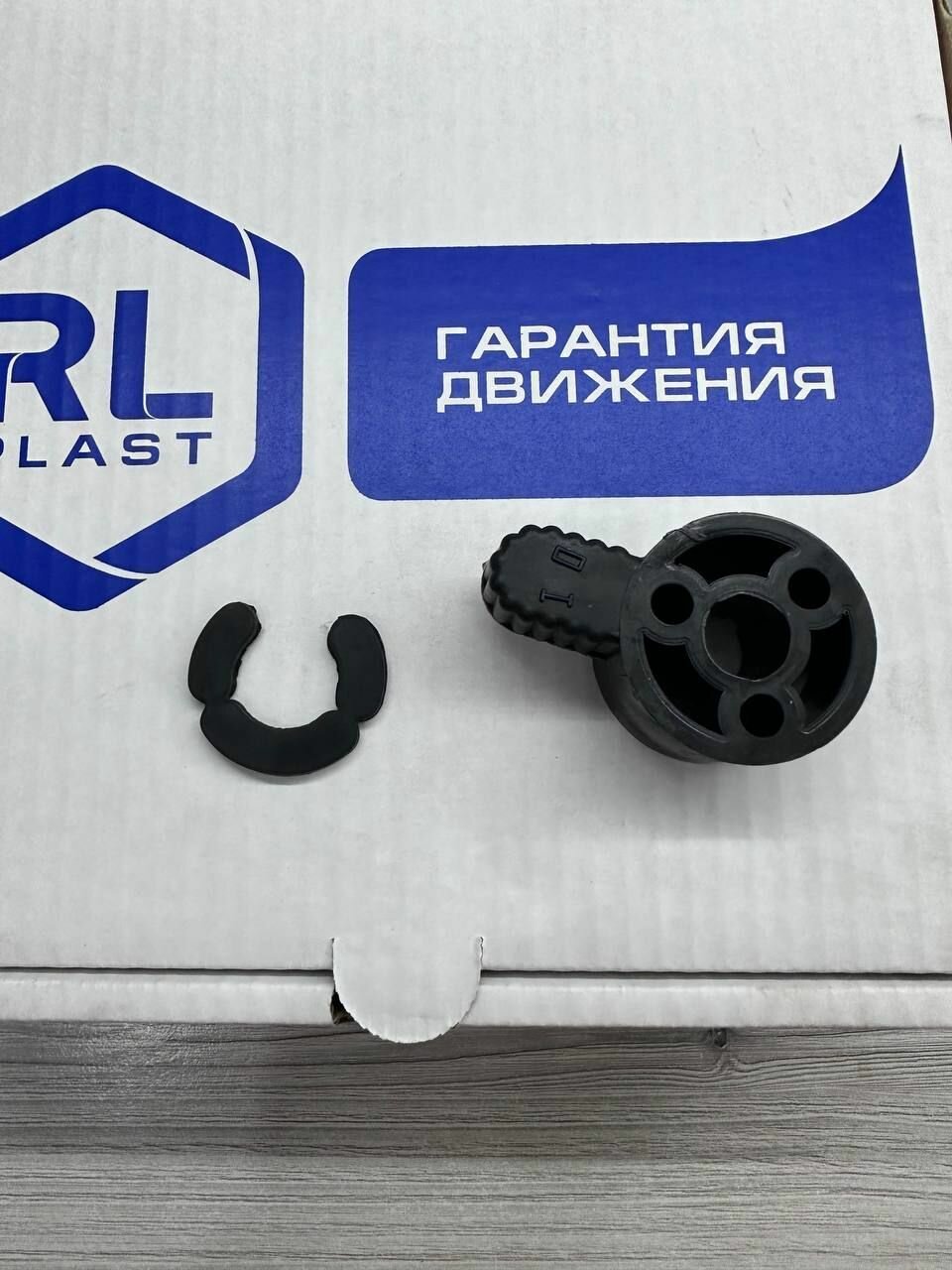 КамАЗ Защита двигателя, КПП, арт. 412-1703015, 1 шт.