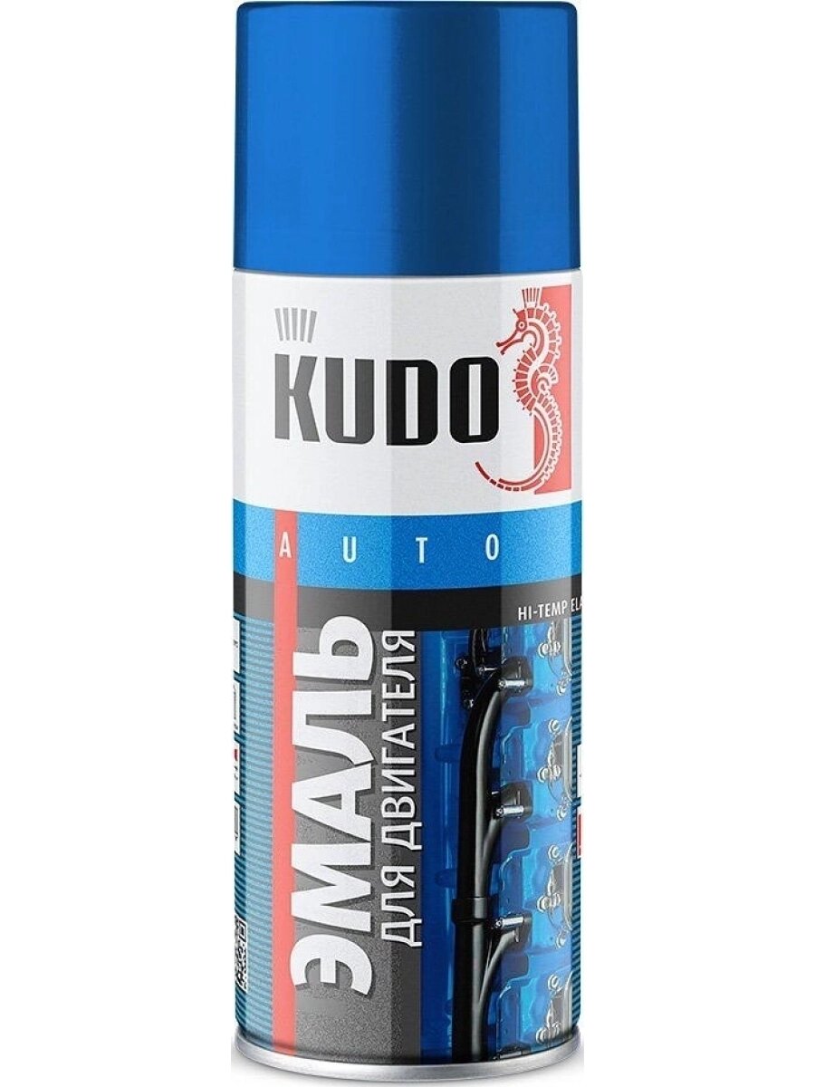 Эмаль для двигателя KUDO KU-5133 аэрозольная синяя 520мл