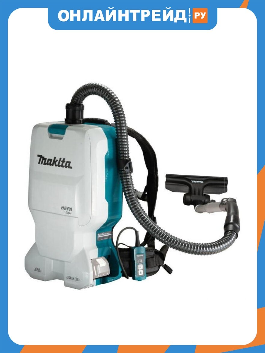 Пылесос Makita DVC660Z LXT