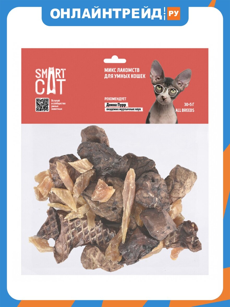 Лакомство для кошек Smart Cat Микс лакомств для умных кошек, 30 г