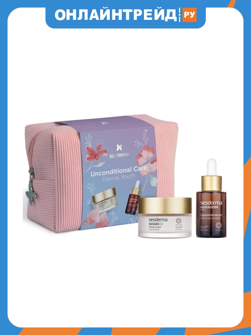 Набор для лица Sesderma Sesgen 32 Unconditional Care: сыворотка Hidraderm Hyal 30 мл + крем Sesgen 32 50 мл