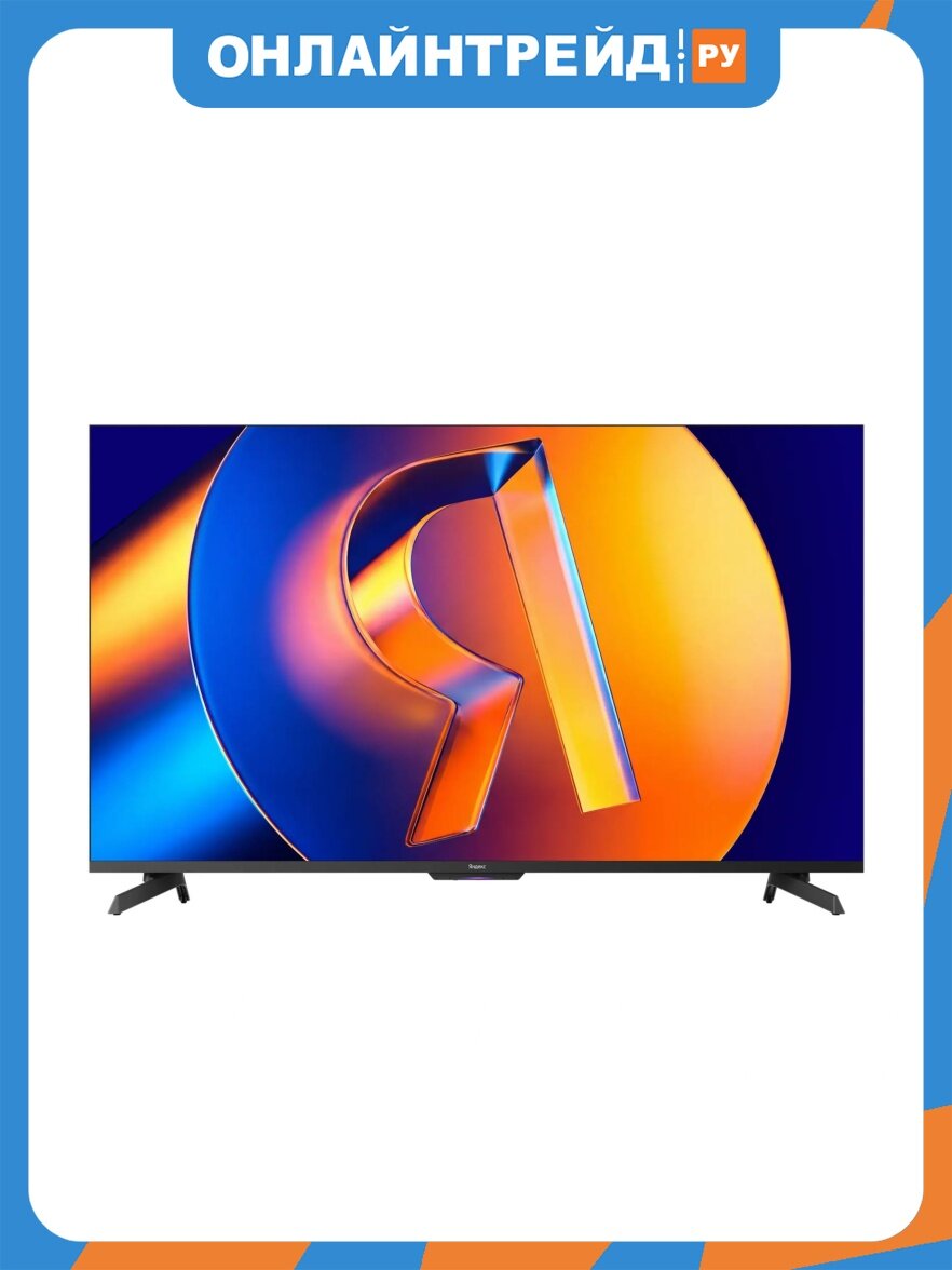 Телевизор Яндекс ТВ Станция MiniLED с Алисой 55", YNDX-00097