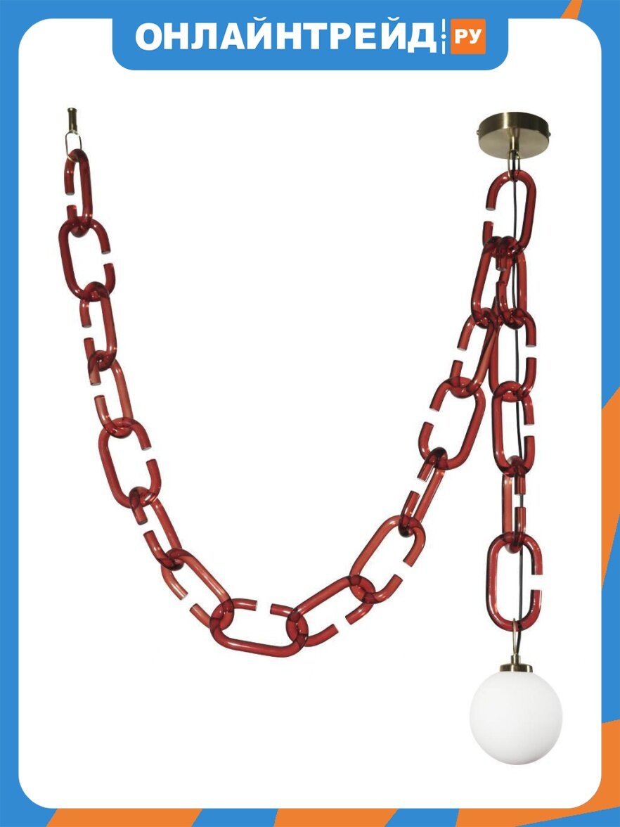 Подвесной светильник Loft IT Chain 10128C Red
