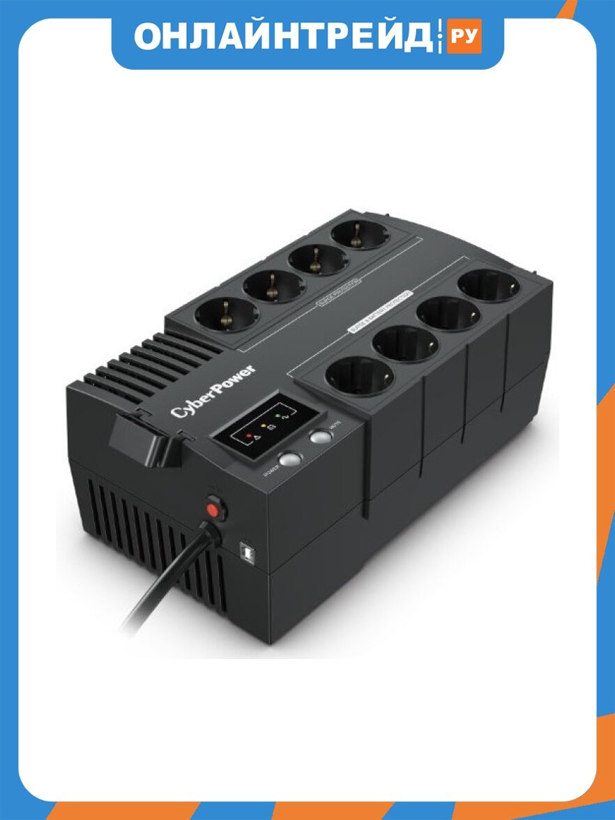 Источник бесперебойного питания Cyberpower BS850E