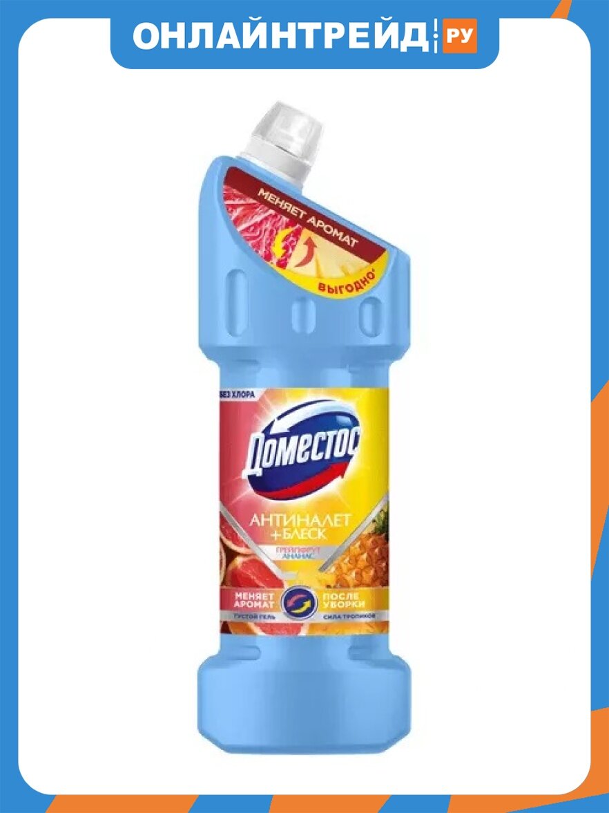 Чистящий гель Доместос DOMESTOS Антиналет+Блеск Сила тропиков 1.5 л