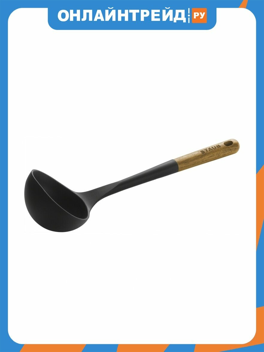 Половник Staub no series, 31 см (40503-104)