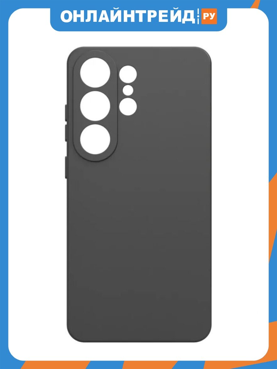 Силиконовый чехол Borasco для Samsung Galaxy S26 Ultra черный матовый