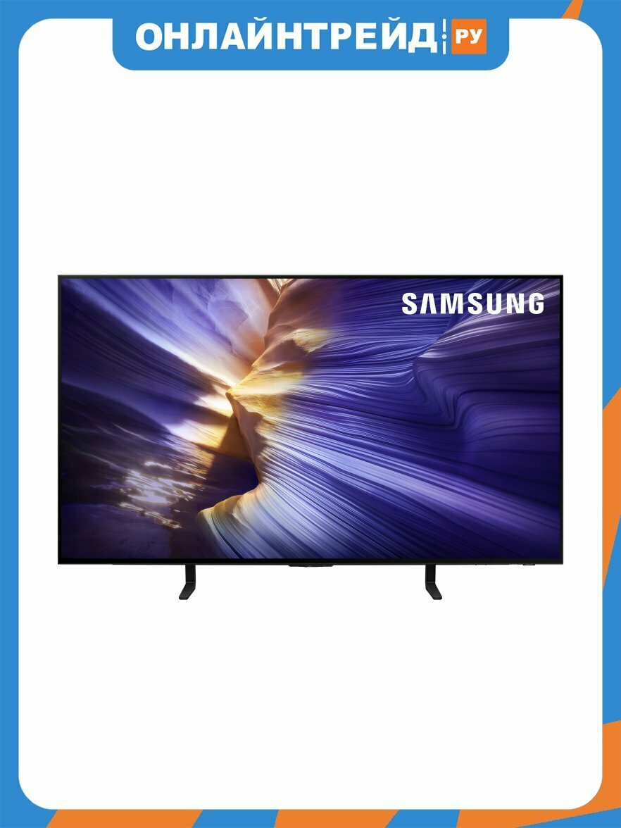 Телевизор Samsung QE48S90FAEXRU, OLED, 4K Ultra HD, VRR 144Hz, черный
