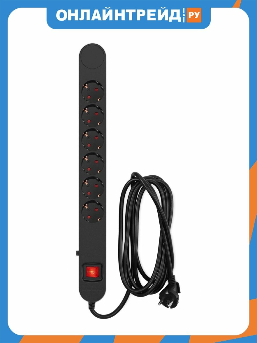 Сетевой фильтр Ippon NF-EU-3-16 3м (6 розеток) черный