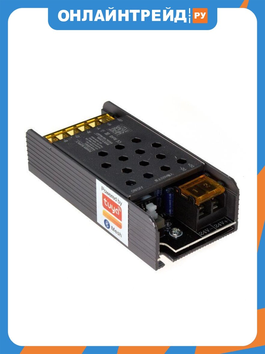 Контроллер Lightstar 5 цветов RGBCW 240W 424905